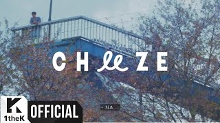 [티저] CHEEZE(치즈) - Be There (1차 티저 영상) - 인스티즈(instiz) 인티뮤직 (종료) 카테고리