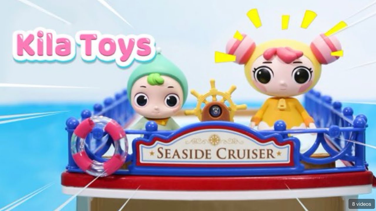 cartoon beach tools, toys Vector Art at Vecteezy kids cartoon  kid's songs