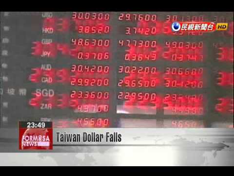 Taiwan Dollar Falls