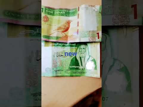 #asmr #status comparison of new and old one Jordanian dinar