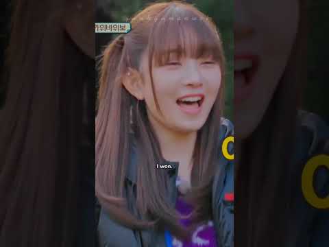 REI's cuteness is out of this world 😭 #kpop #rei #ive #junkyumanwol #starship