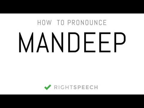 Mandeep - How to pronounce Mandeep - Indian Boy Name