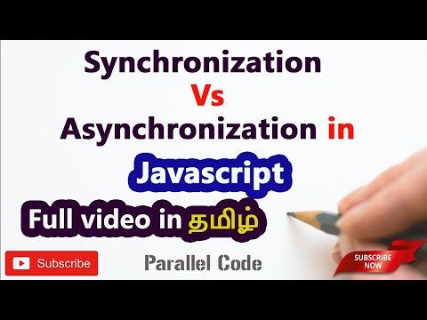What is Synchronization vs Asynchronization in javascript tamil | Asynchronous Vs Synchronous