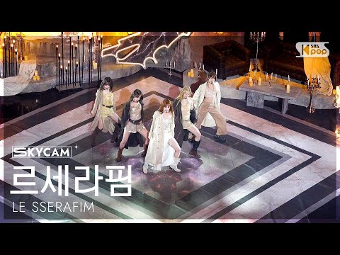 #集中討論 LE SSERAFIM 迷你五輯 'HOT' 火熱發行🔥 - B33-6 留言 | Dcard