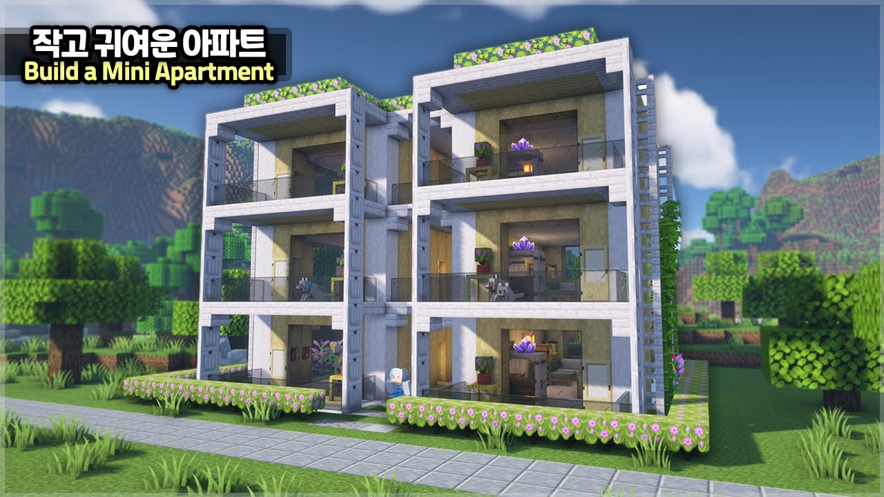 ⛏️ Minecraft :: 🏢 How to build 3-floor Mini Apartment 🏠 [마인크래프트 작은 3층 아파트 만들기 건축강좌] - Minecraft ...