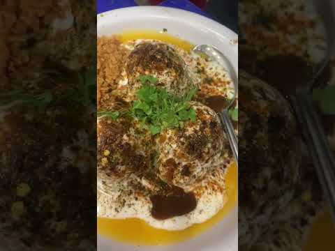 What is difference between Dahi Bhalla and dahi vada?#behtreen dahi bhally #shorts