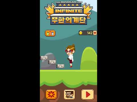 GitHub - choijoohee213/Infinite-Stairs: 유니티 (Unity) - 무한의 계단 (Infinite ...