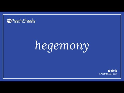 hegemony | Pronunciation in English