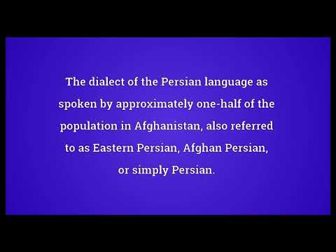 Dari Meaning