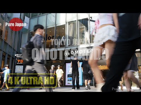 OMOTESANDO SEPTEMBER 15, 2024. TIME 1600 GMT+9