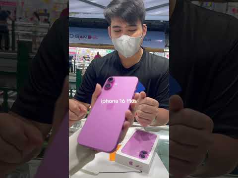 Iphone 16 Plus Unboxing, price, swap, installment | Greenhills #iphone16plus #pinkiphone #unboxing