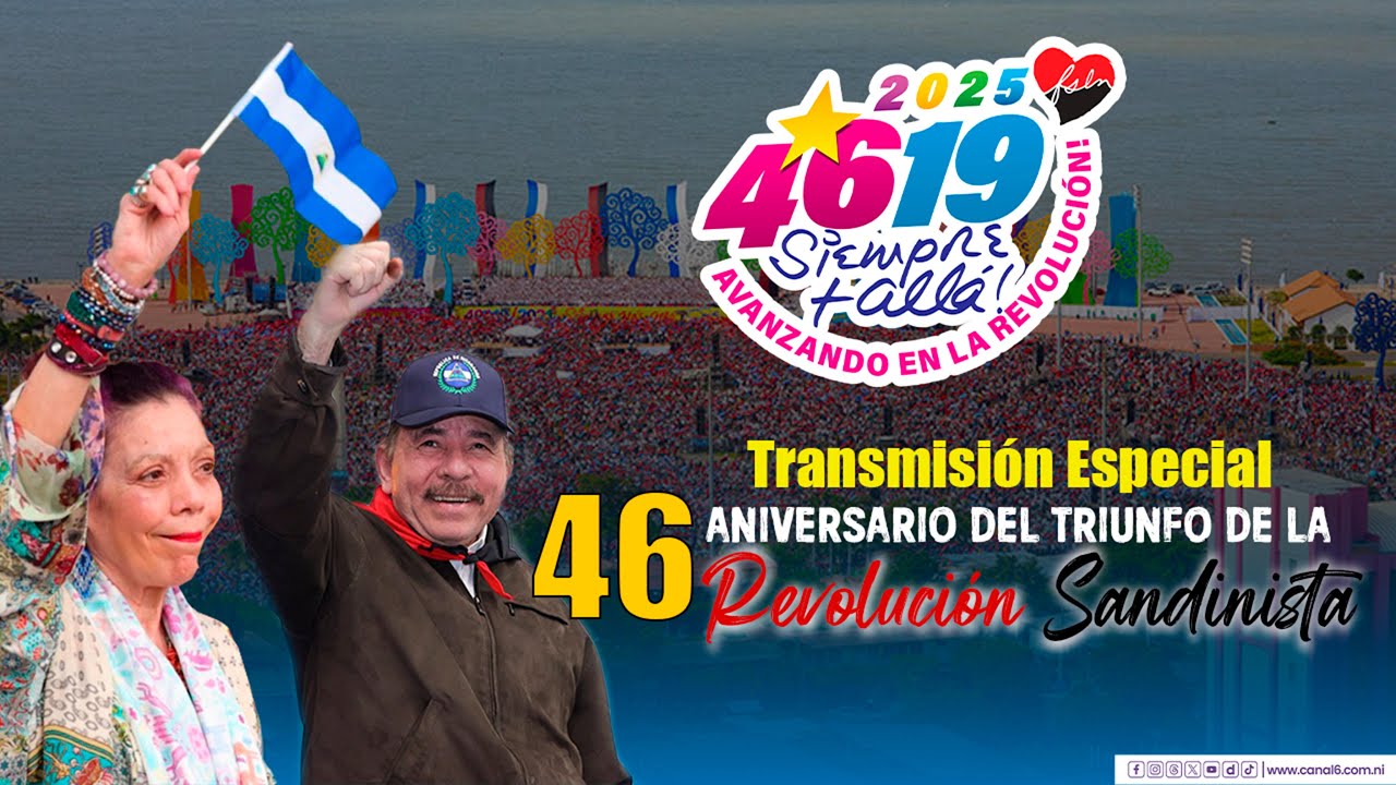 Acto Central en Celebración del 46 aniversario del Triunfo de la Revolución Popular Sandinista.