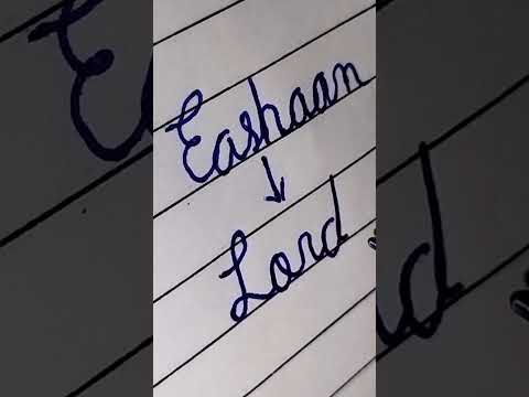 ESHAAN name meaning ❤️❤️#youtubeshorts #subscribe #like #share
