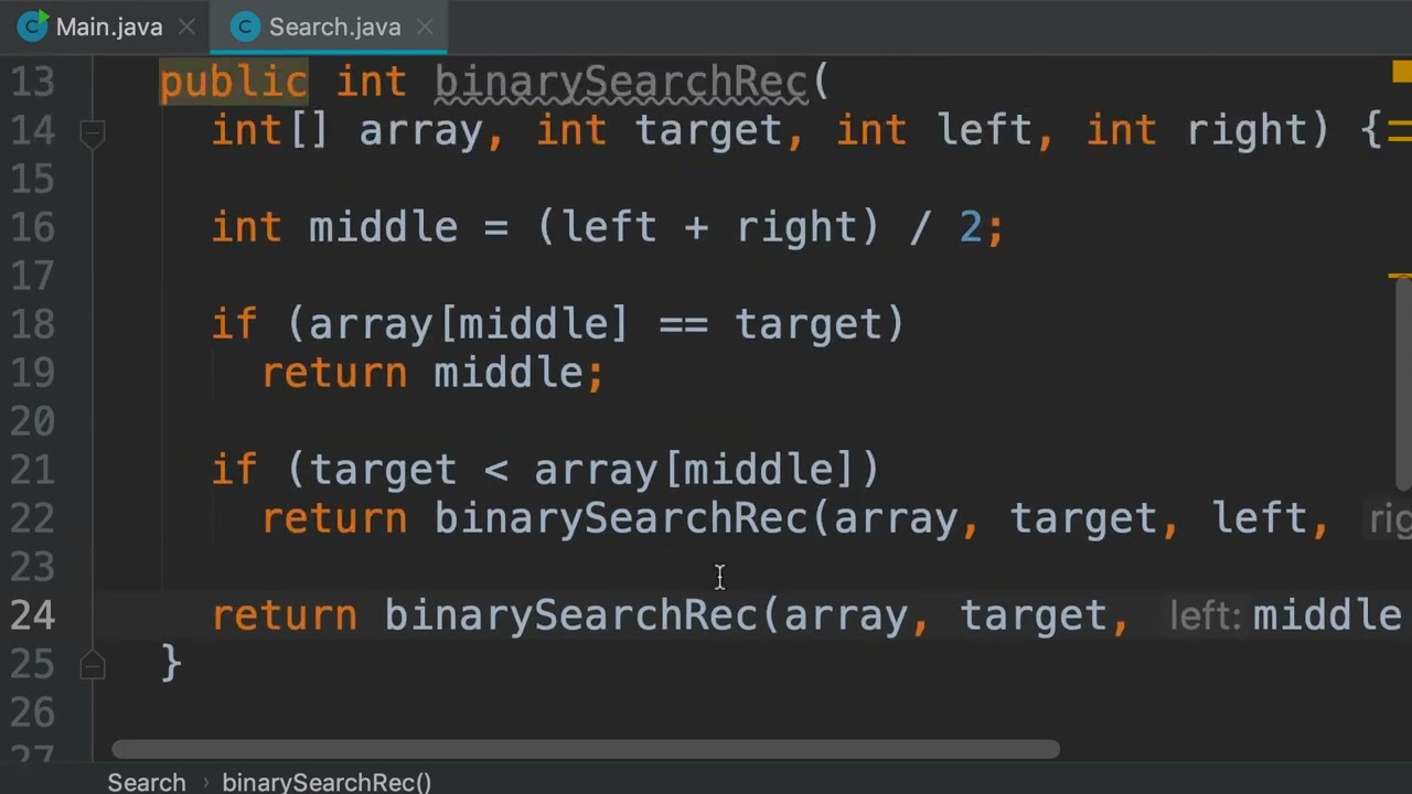 205 Binary Search Recursive Implementation