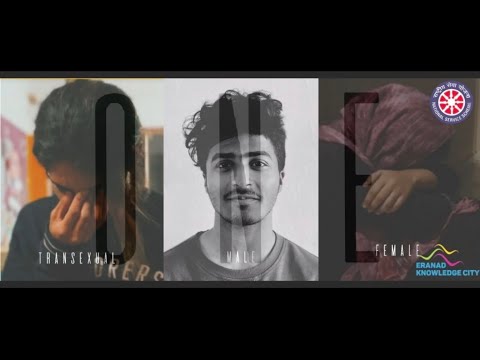 ONE | Short Film | Eranad Knowledge City Technical Campus | NSS EKCTC