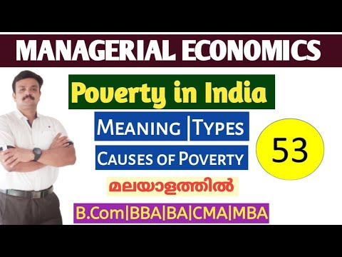 Poverty in India |Malayalam