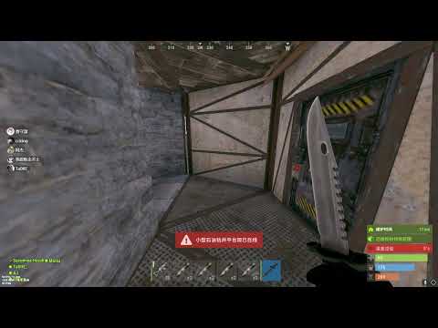 Steam Community :: Rust