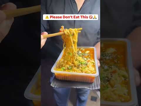 Please Don't Eat this ???????? #shorts #funny