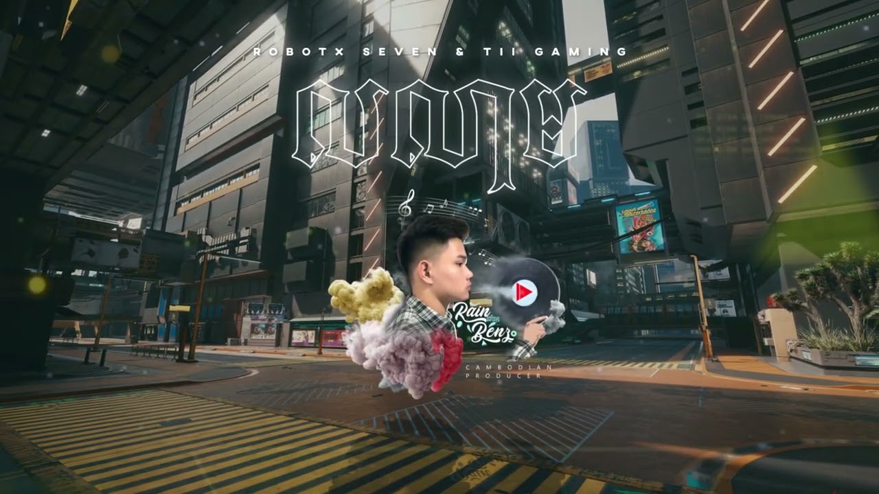 លលាម Remix - Rain BeNz (Robot Seven ft. Tii Gaming)