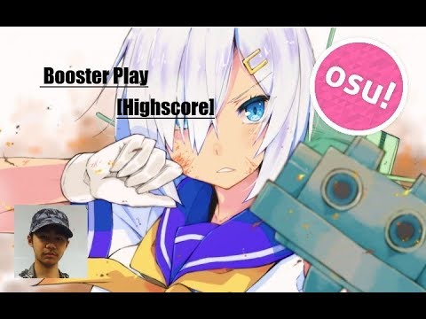 Steam Community :: Video :: Osu | Highscore [Another]