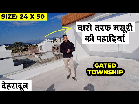 MDDA Approved 4 BHK Villa in Dehradun | 24 by 50 133 Sq. yard House for sale #AR545