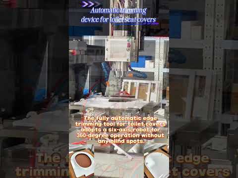 Revolutionary Automatic Deburring Machine for Toilet Seats: Efficiency Redefined! #machine