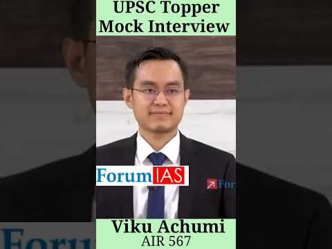 Viku Achumi mock test introduction #upsctoppers #iasinterview #mockinterview
