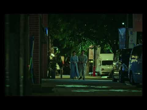 2024 SBIFF Trailer - Mimang