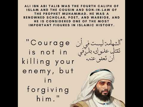 "The True Meaning of Courage: The Wisdom of Ali ibn Abi Talib" #wisesayings #inspirationalquotes