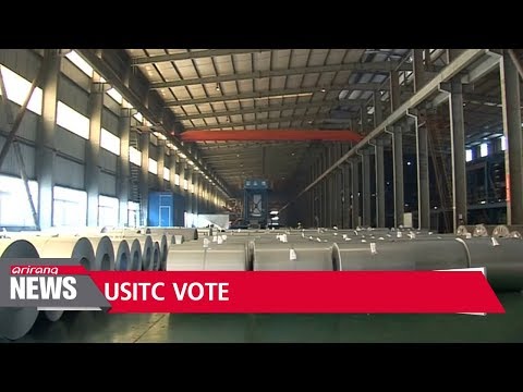 USITC votes to continue anti-dumping and subsidy investigations into imports