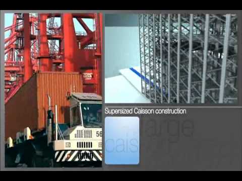 Samsung C&T Engineering & Construction Group PR Movie