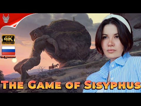 Steam Community :: The Game of Sisyphus