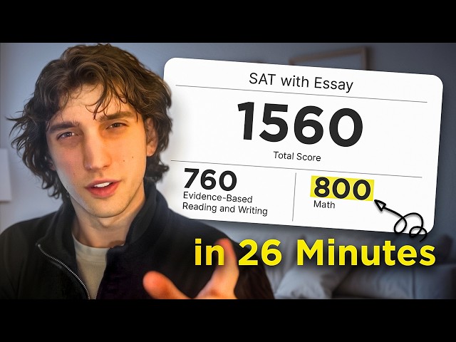 Mastering SAT Math: The 5 Levels Explained | Galaxy