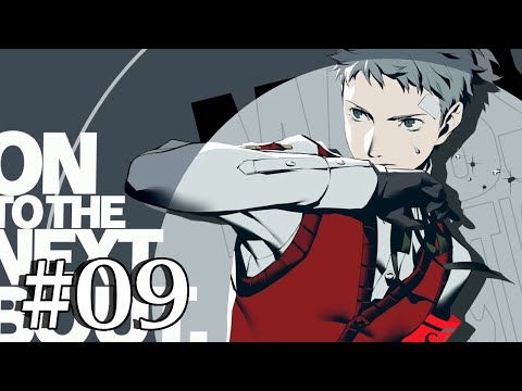 Persona 3 Reload (100%/Merciless) - Part #09: Akihiko Joins the Fray ~ Arqa (1/2)