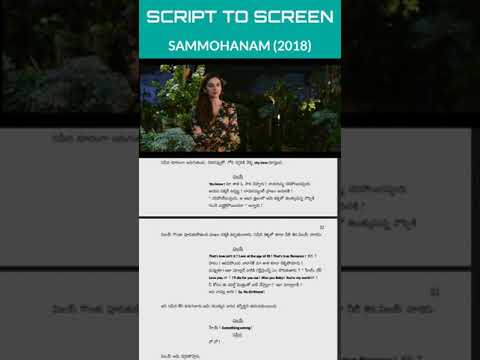 Script to Screen Sammohanam. #screenwriting #telugucinema