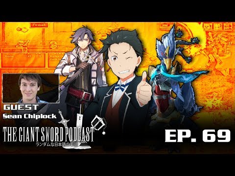 The Giant Sword Podcast - EP.69 What It's Like Being A Voice Actor