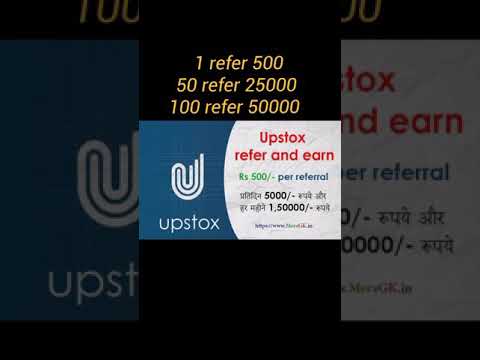 #upstox refer and earn money online|| open your free #upstox account|| without investing #earn money