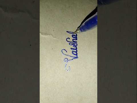 Vaishali Name Cursive writing #youtubeshorts #viralvideo