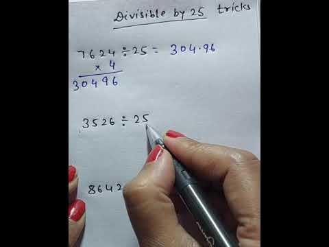 IF any numbers divisible by 25..#tricks #shortvideo #shortsvideo #viral