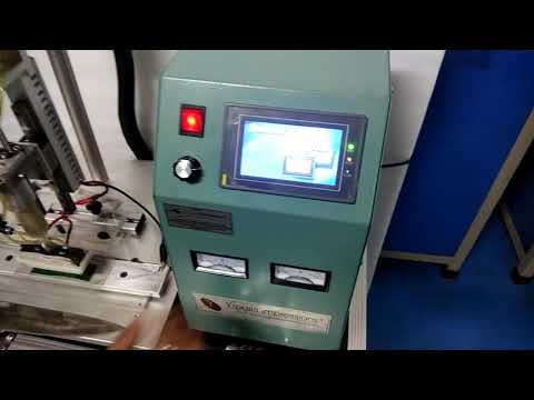 Electrochemical Etching Machine - Electrolytic Marking Machine Latest ...