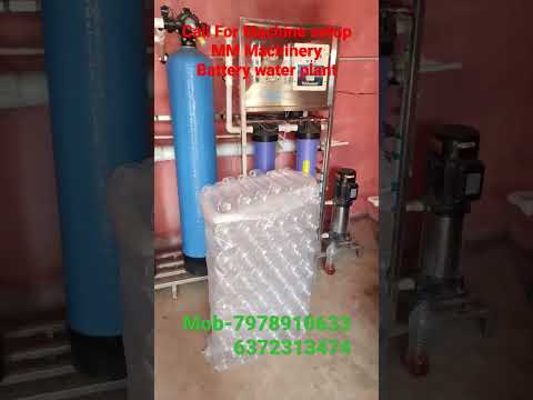 Battery water plant
