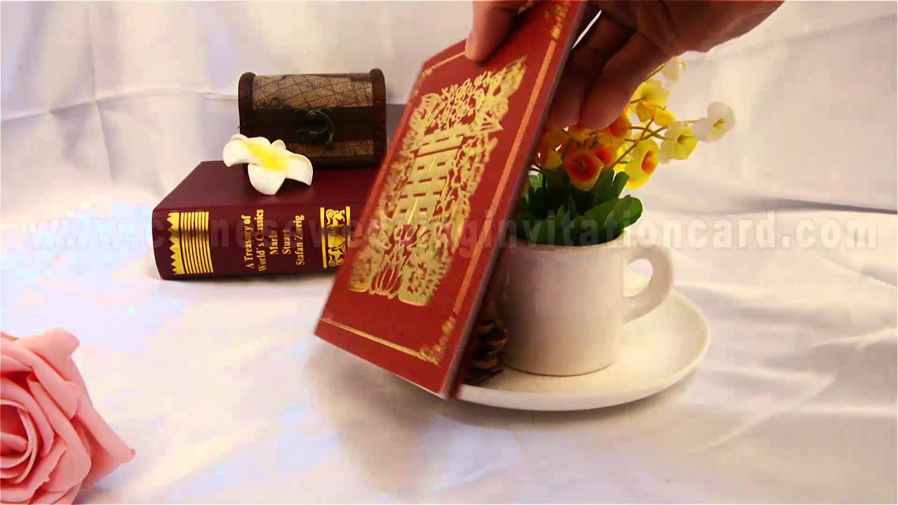 Red gilt technical chinese style wedding invitation card