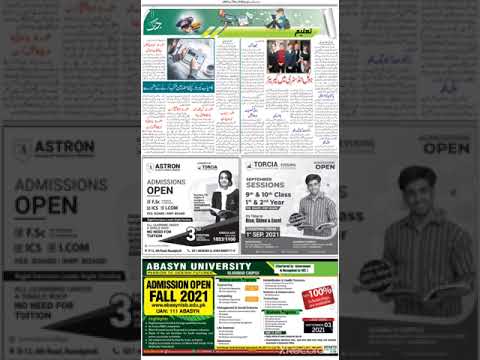 Daily magazine / newspaper 📰🗞️/ Jang newspaper
