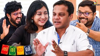 Bibin George Email Address & Phone Number | Verified Contact