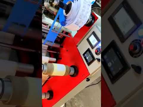 Web Guiding System - Web Guiding Machine Latest Price, Manufacturers ...