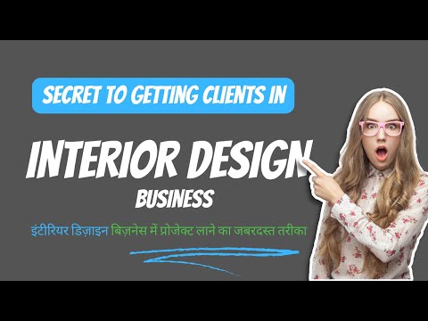 How to get Interior Design Clients | Generate leads for Interior Design Business