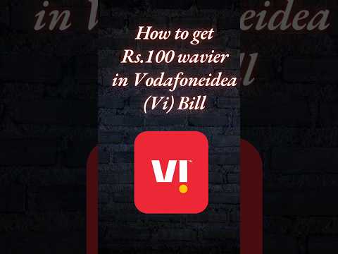 how to get discount in vodafoneidea postpaid bill ?? Vi postpaid bill