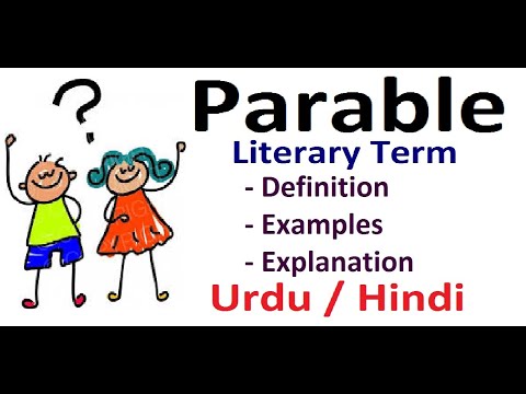 What is Parable? (Literary Device) Explain in Hindi / Urdu