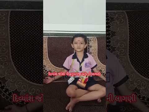 "Meet Dr. Divyansh Joshi, a passionate little bhakt of Hanumanji.