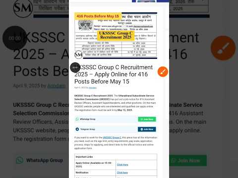 UKSSSC Group C Recruitment 2025 – Apply Online for 416 Posts Before May 15 #uksssc_group_c #uksssc
